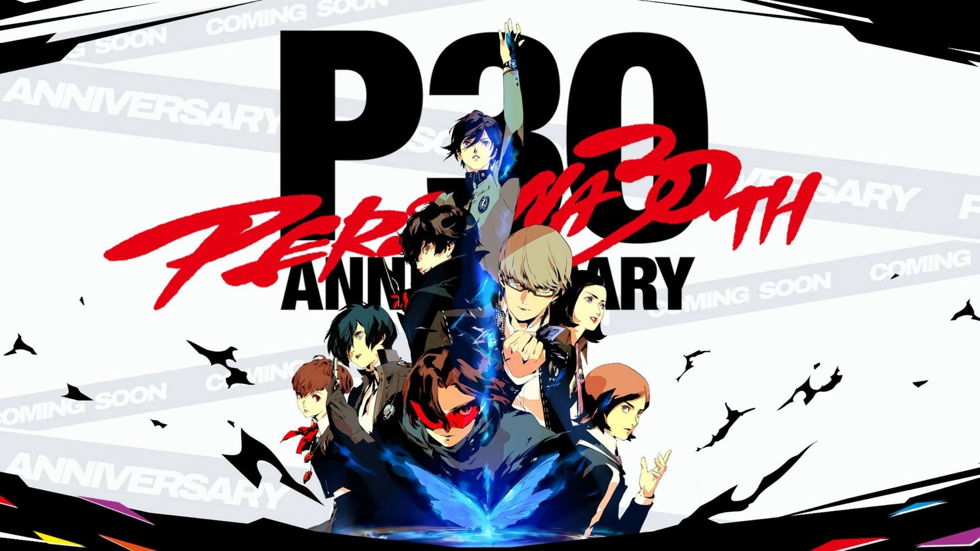 Persona 30th Anniversary Website Launched, First Update in January ...