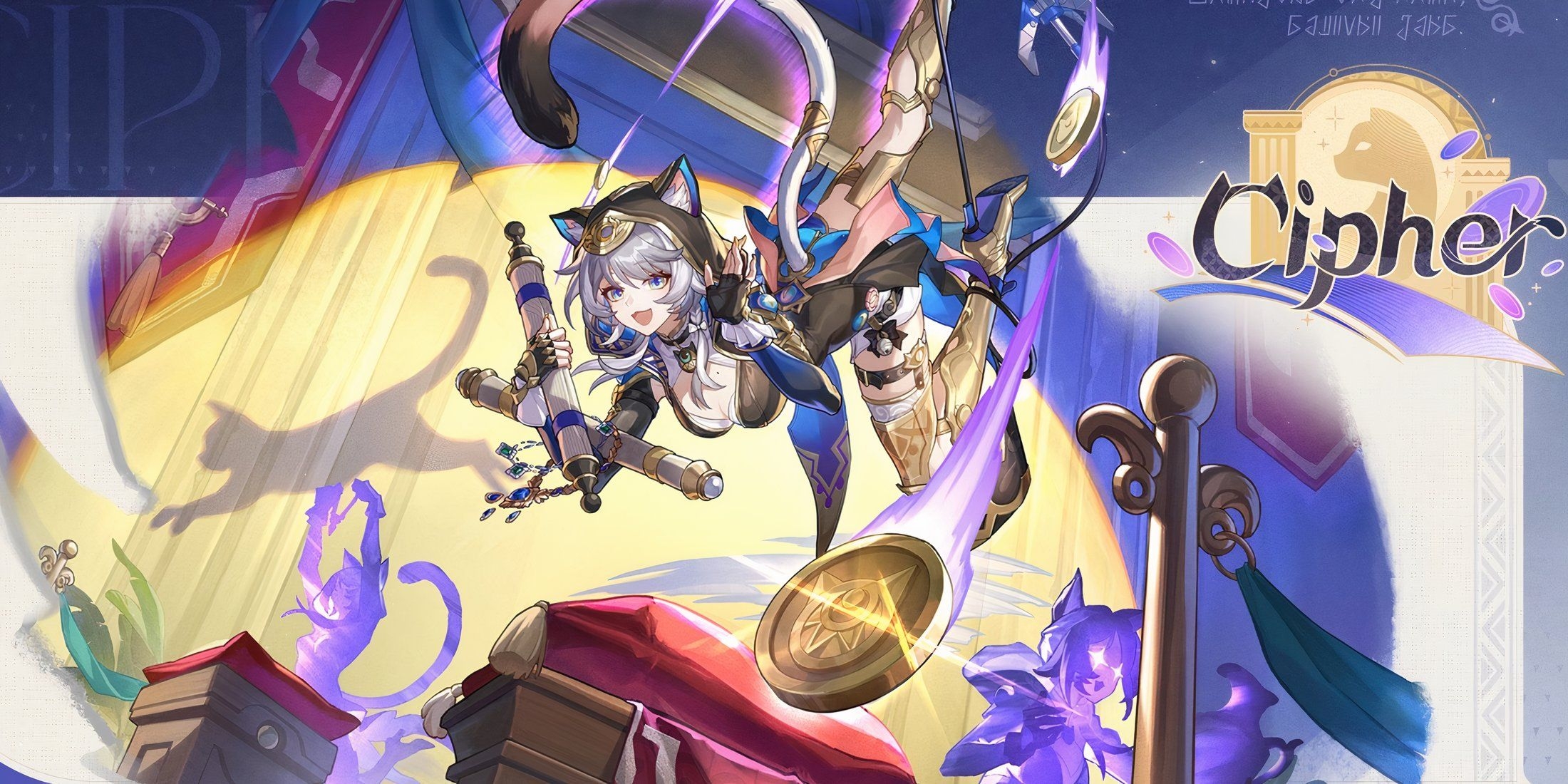 Honkai: Star Rail Leaks Cipher's Complete Kit - OpenCritic