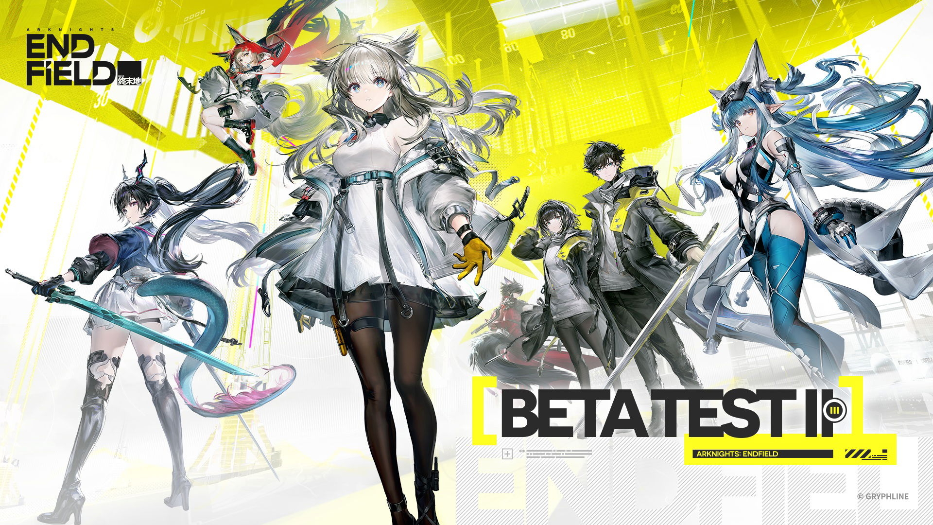 Arknights: Endfield Announces Second Closed Beta Test - OpenCritic