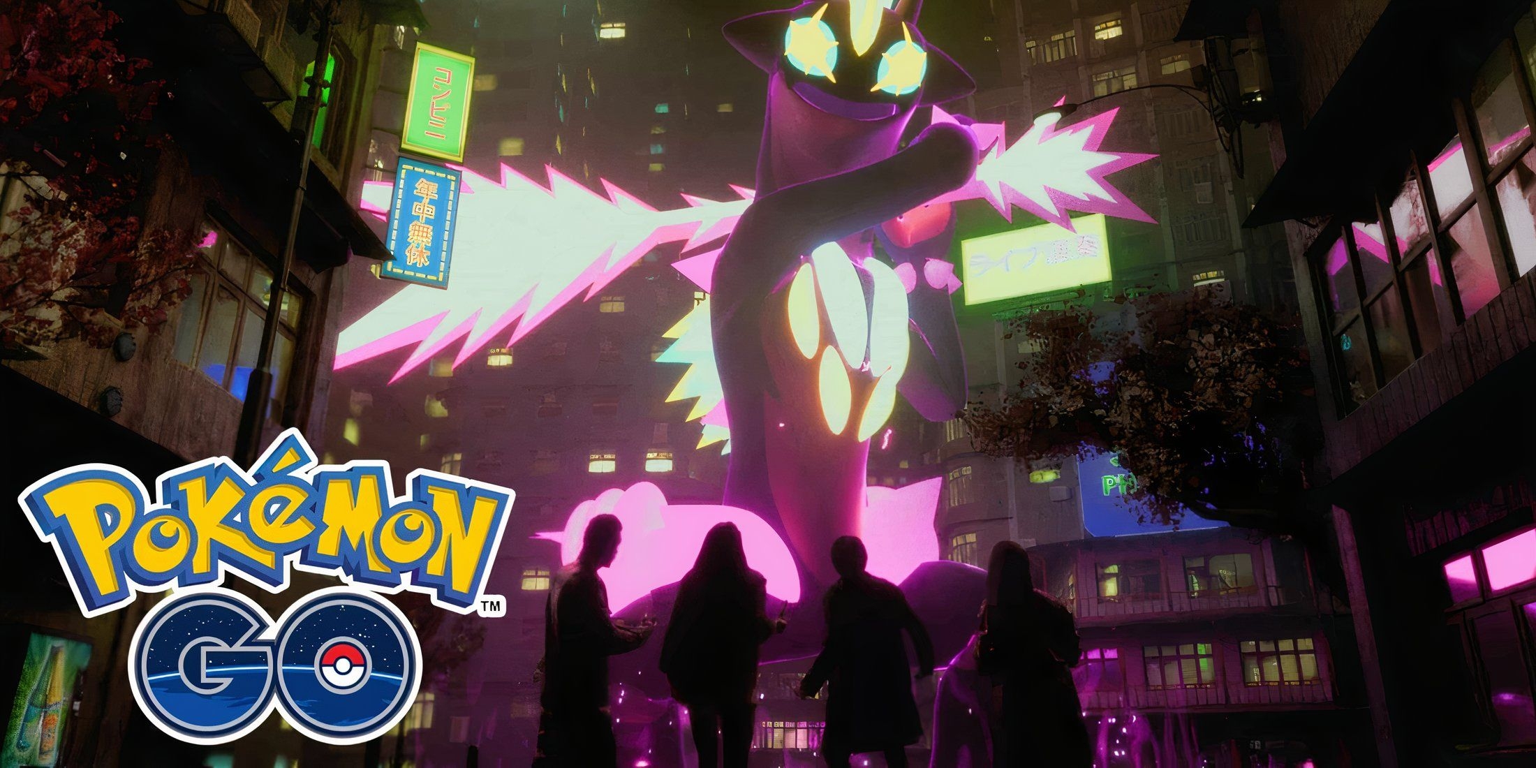 Pokemon GO Making Change to Gigantamax Battles - OpenCritic