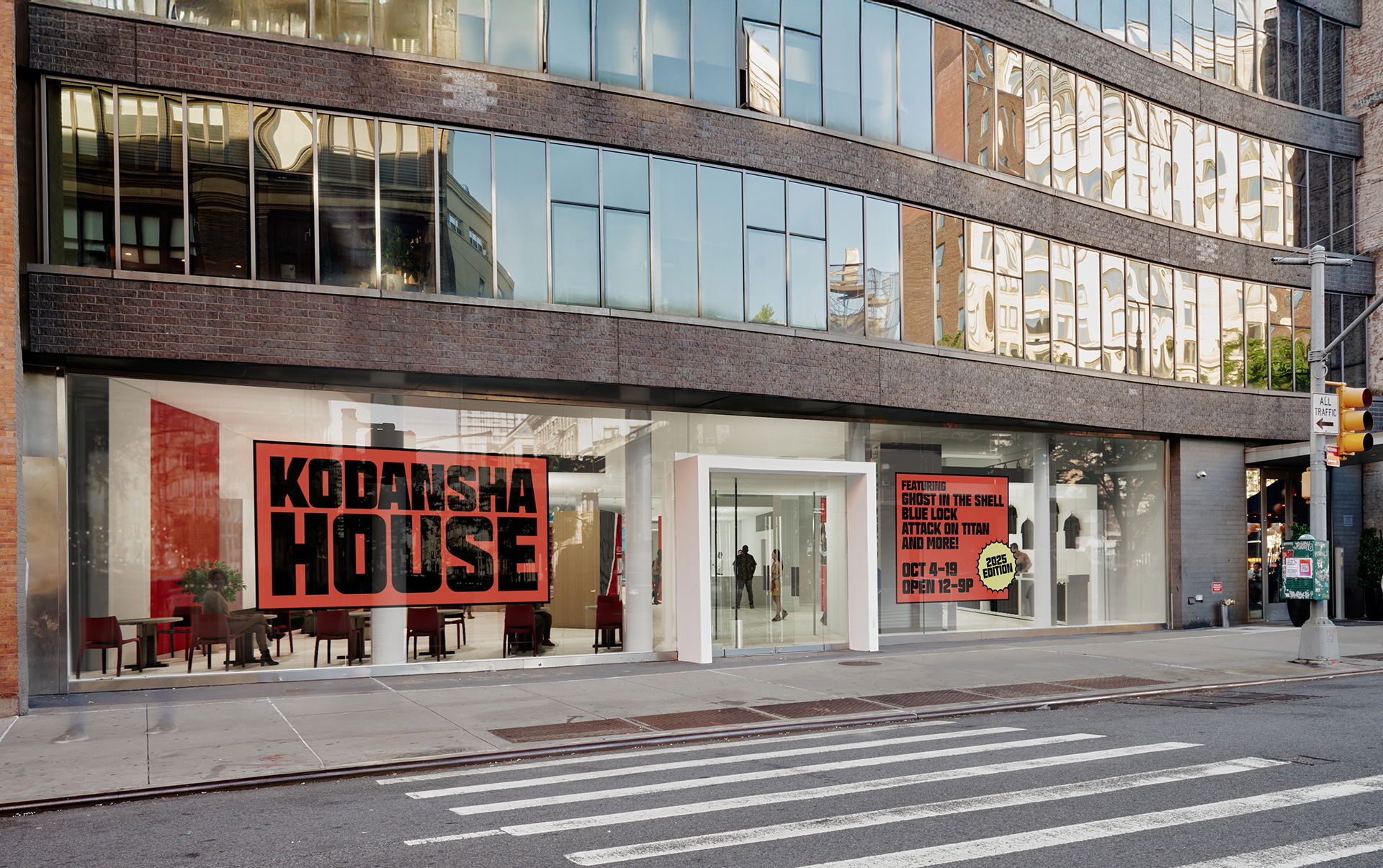 Kodansha House Announces Legendary Creator Lineup Featuring Atsushi ...
