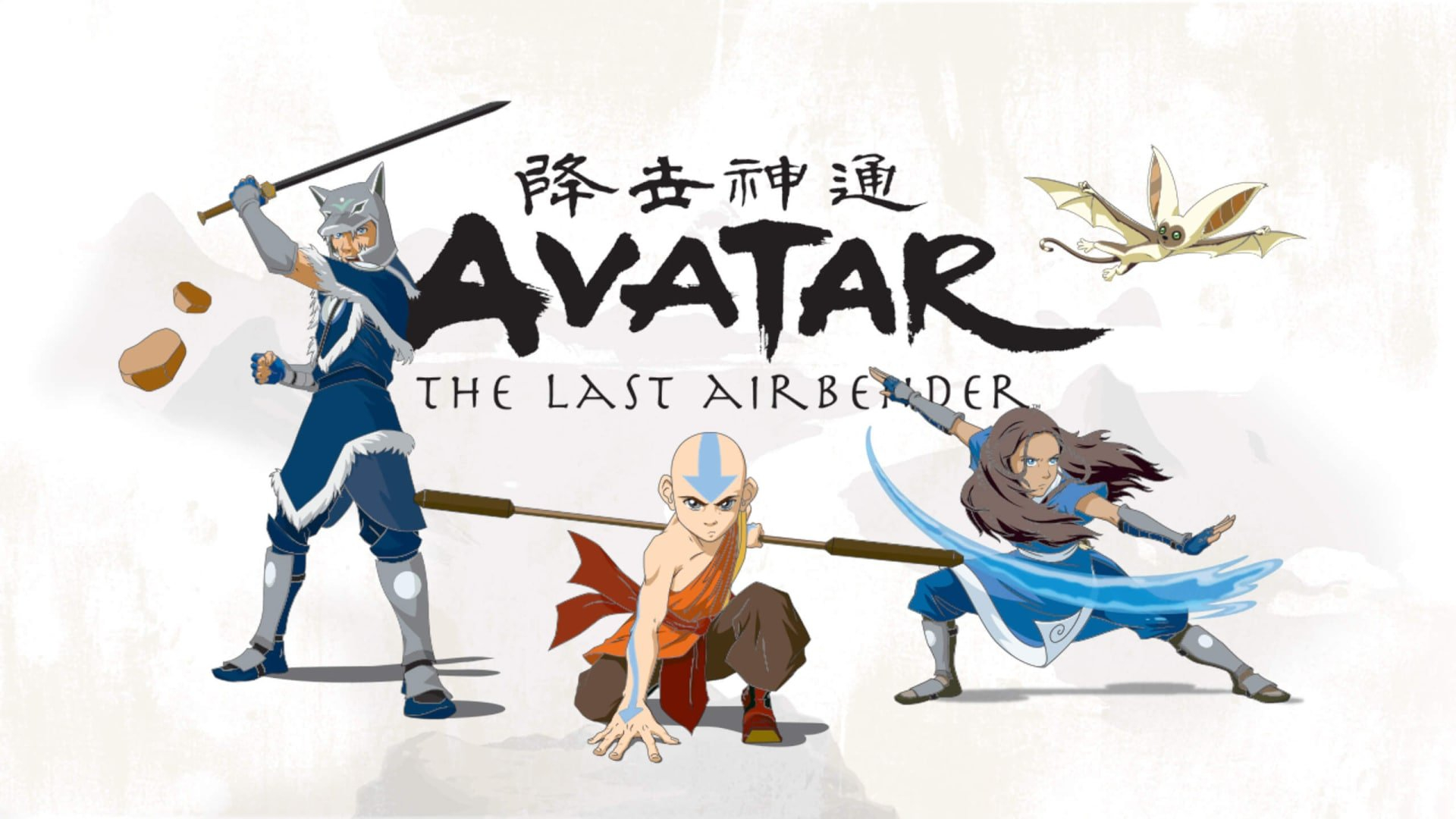 Avatar: The Last Airbender AAA RPG In the Works at Saber Interactive ...