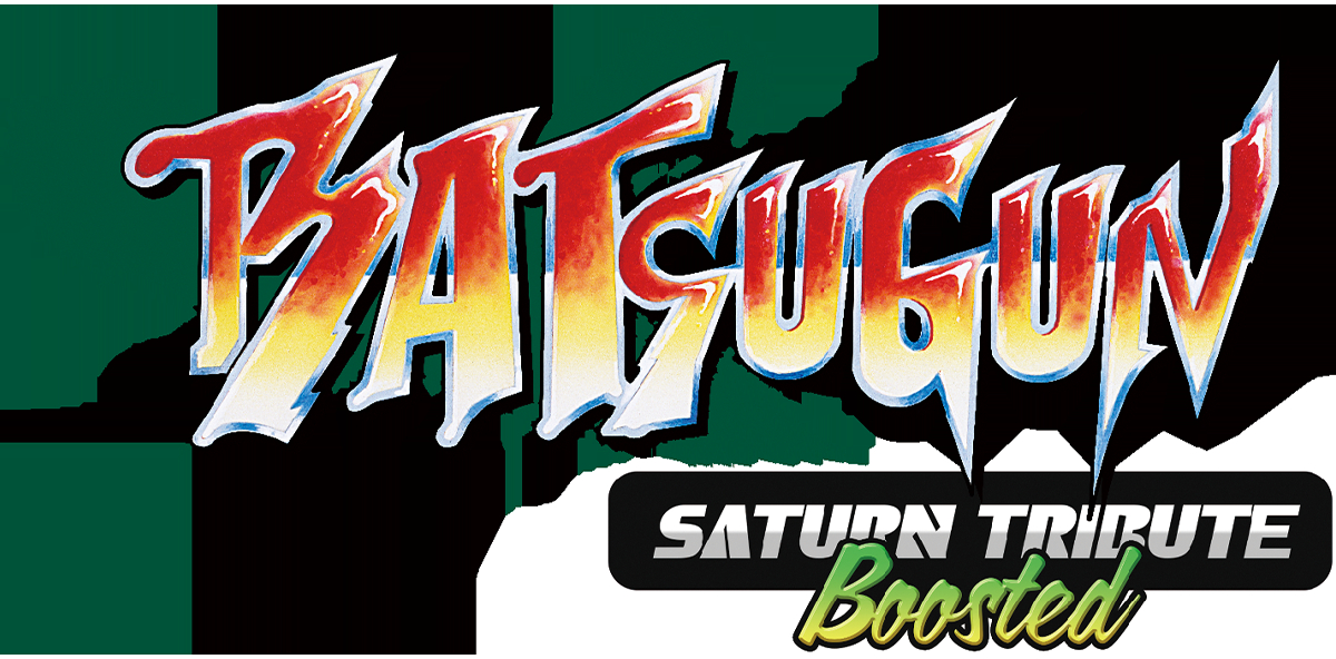 BATSUGUN Saturn Tribute Boosted Reviews - OpenCritic