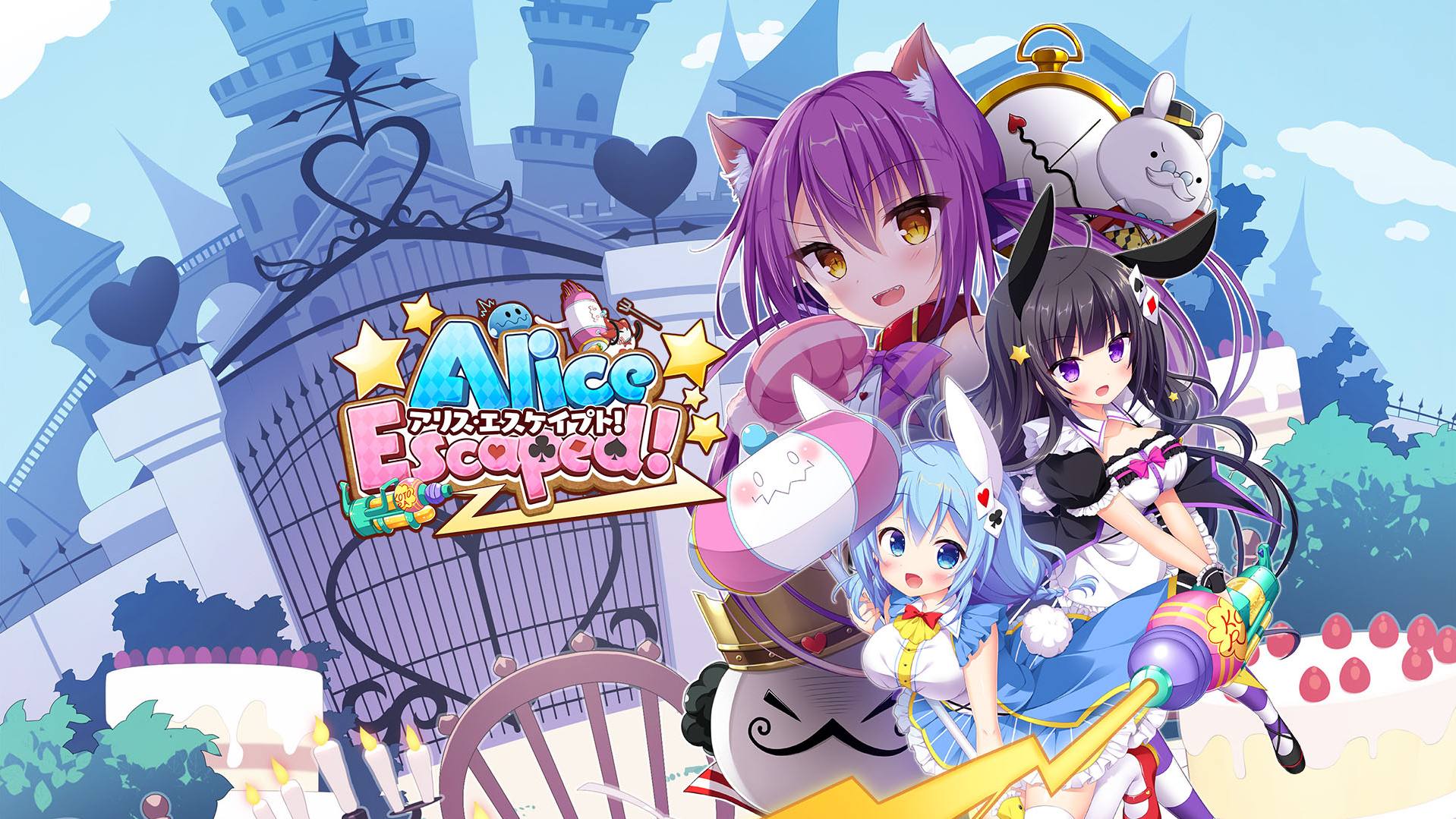 Alice Escaped! - OpenCritic