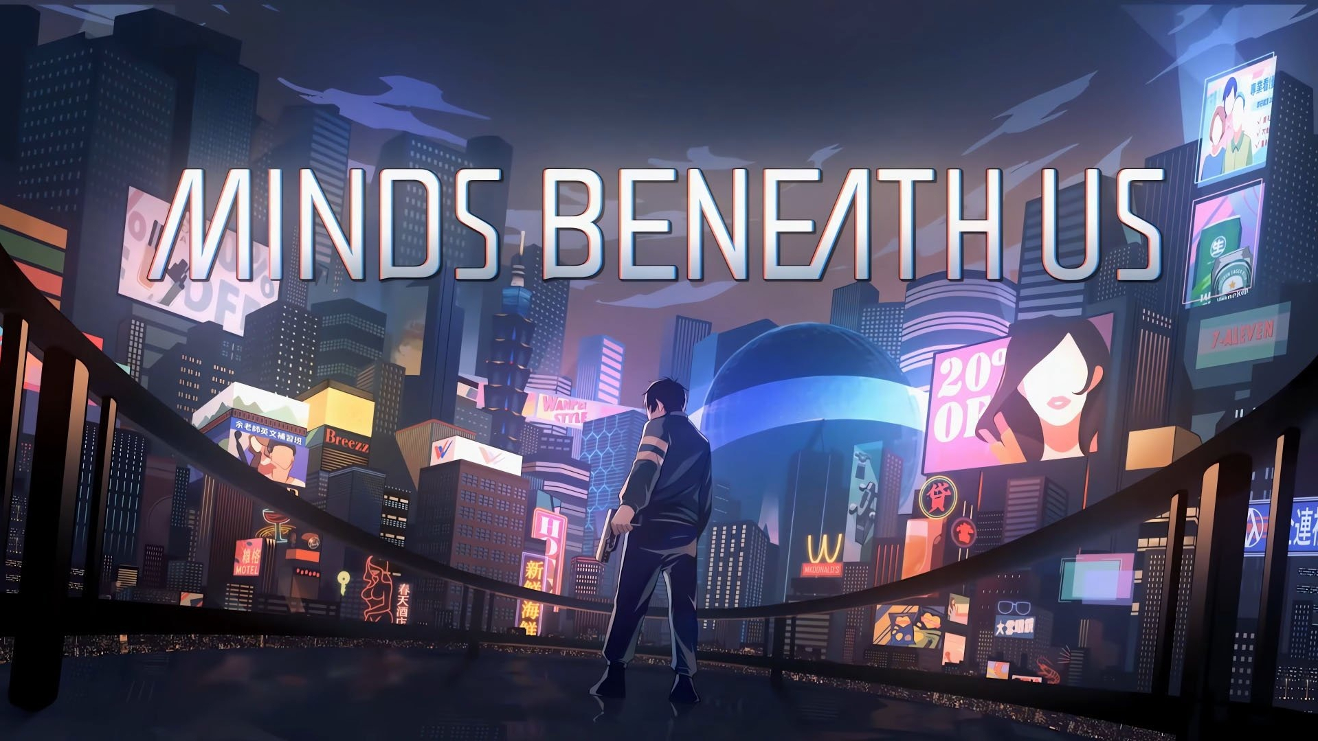 Minds Beneath Us Reviews - OpenCritic
