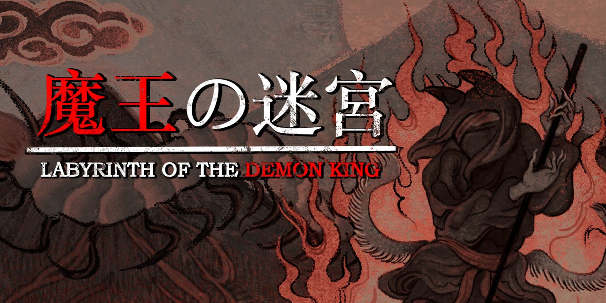 Labyrinth Of The Demon King Reviews - OpenCritic