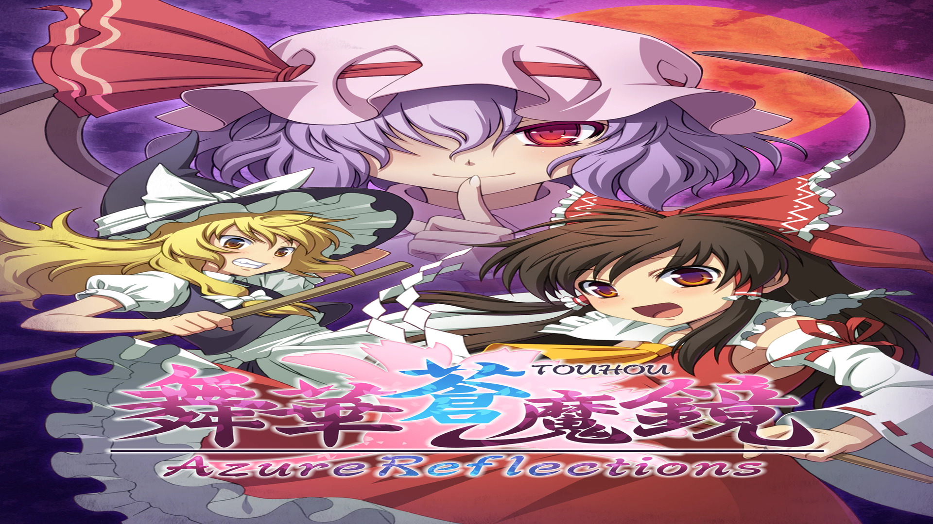 Azure Reflections Media - OpenCritic